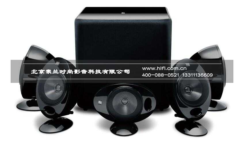 KEF KHT2005.3 卫星箱 - kef音响-kef音箱怎么样 - --hifi家庭影院音响网